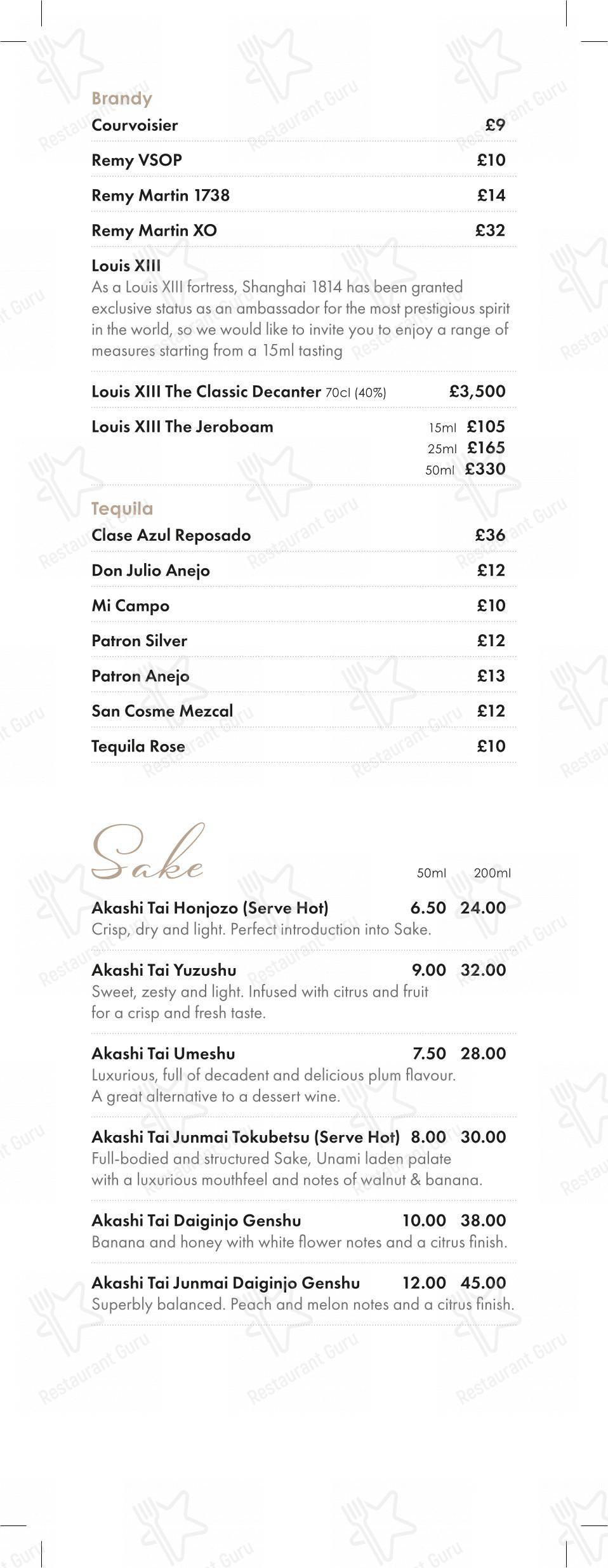 Menu at Shanghai 1814 Restaurant, Southampton