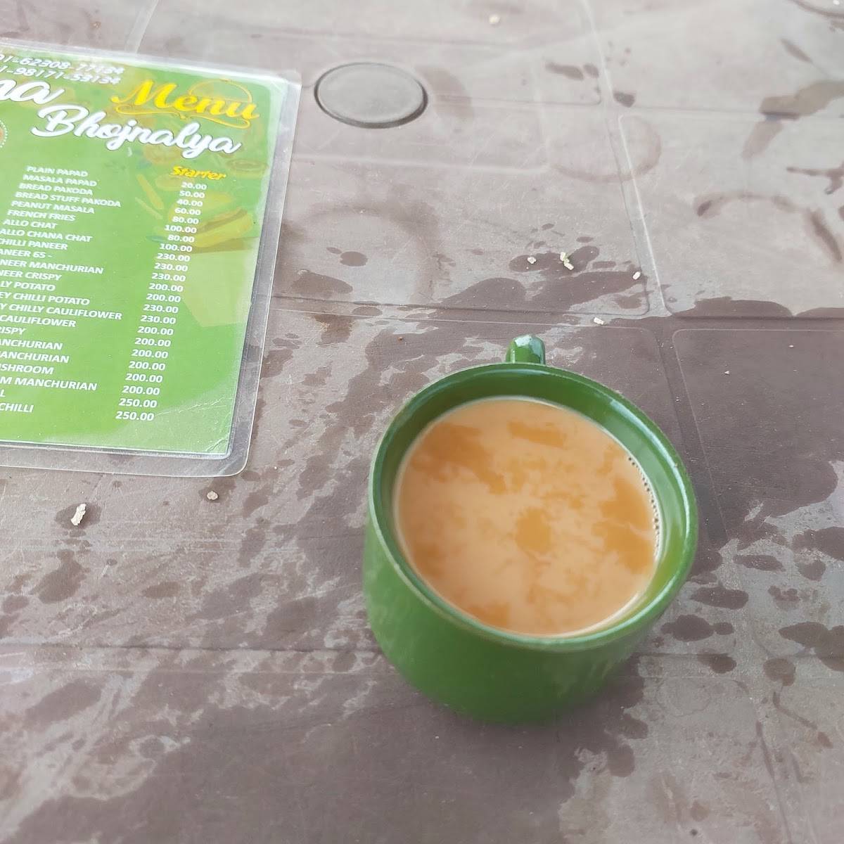 Menu at Sharma Bhojnalaya, Baldeyan