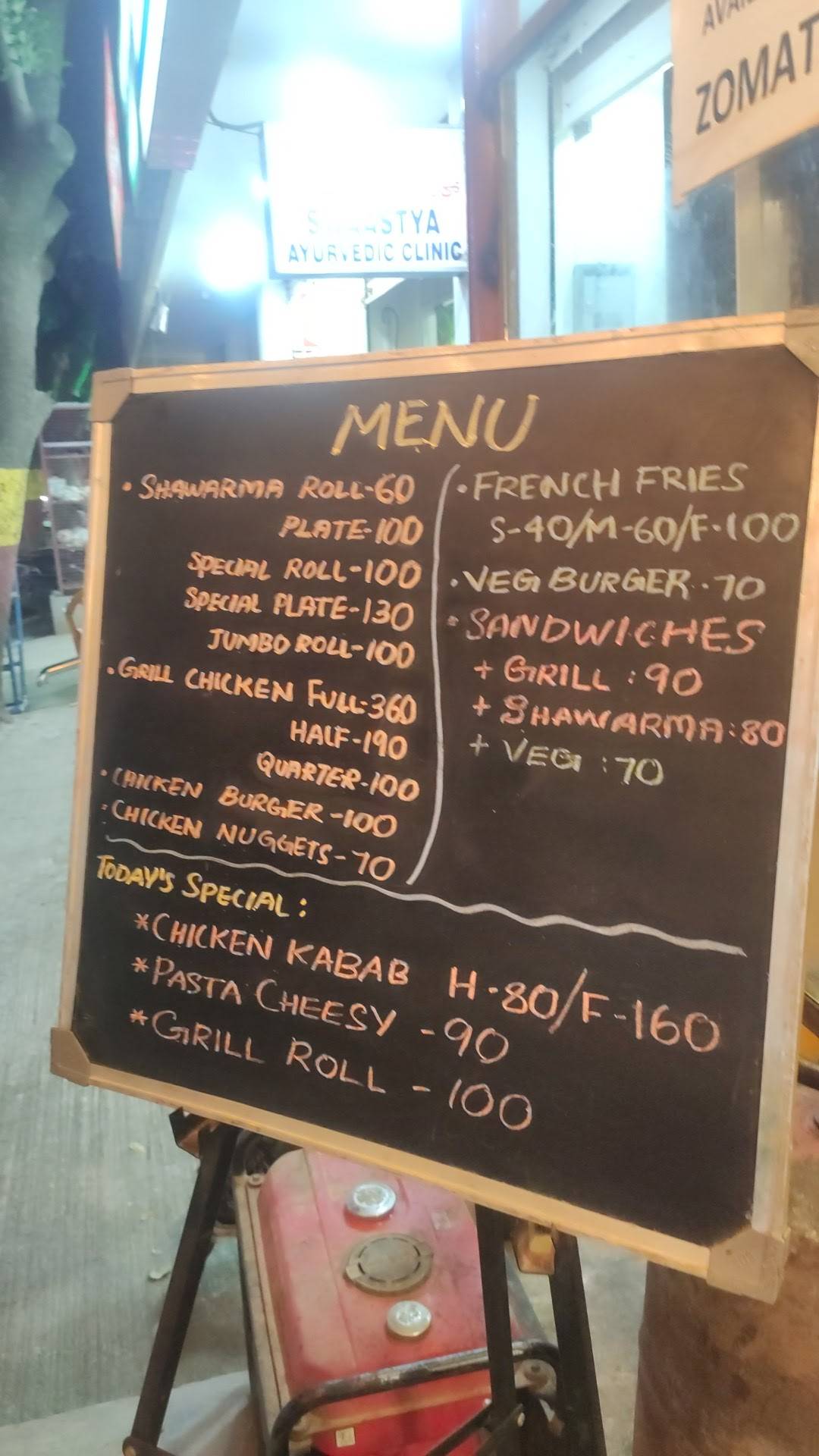 Menu at Shawarma Grill hub, Bengaluru, Shop No 13
