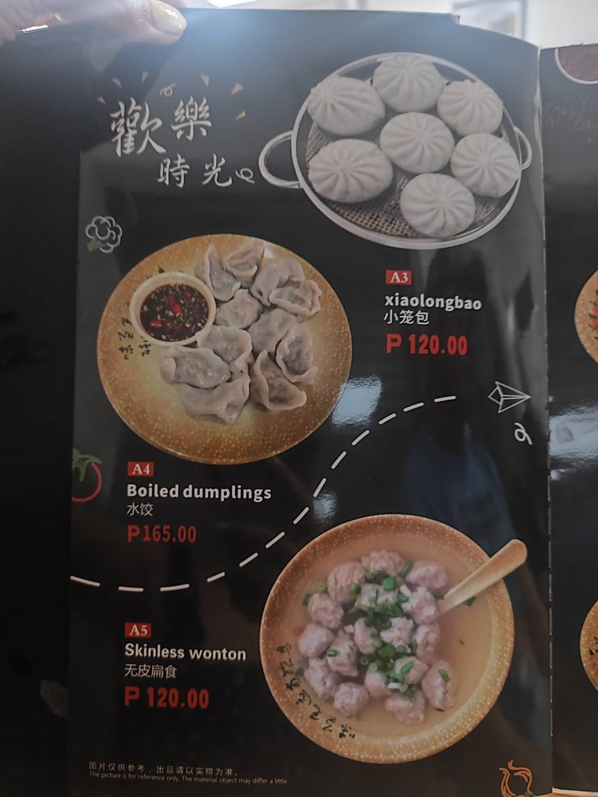 Menu at Shaxian County Snacks restaurant, Davao City