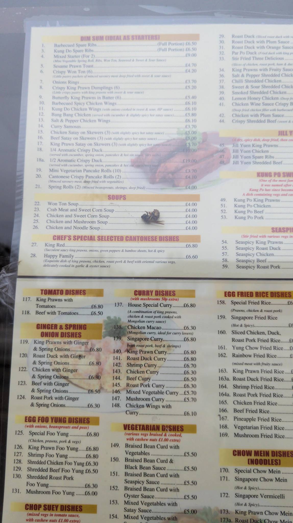 Menu at China Delight fast food, Sheffield, 331 Meadowhead