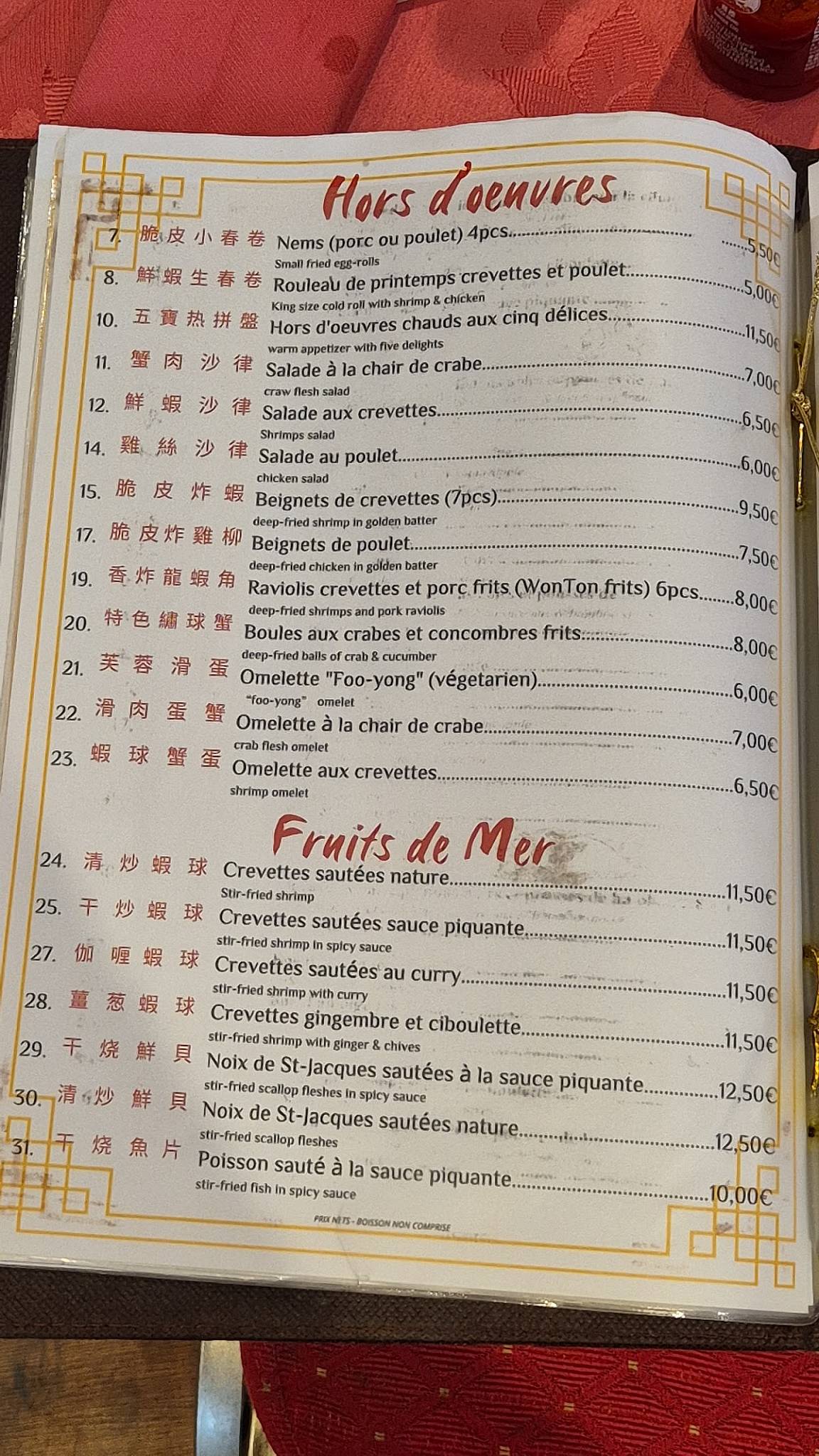 Menu au Sheng Xin restaurant, Viarmes