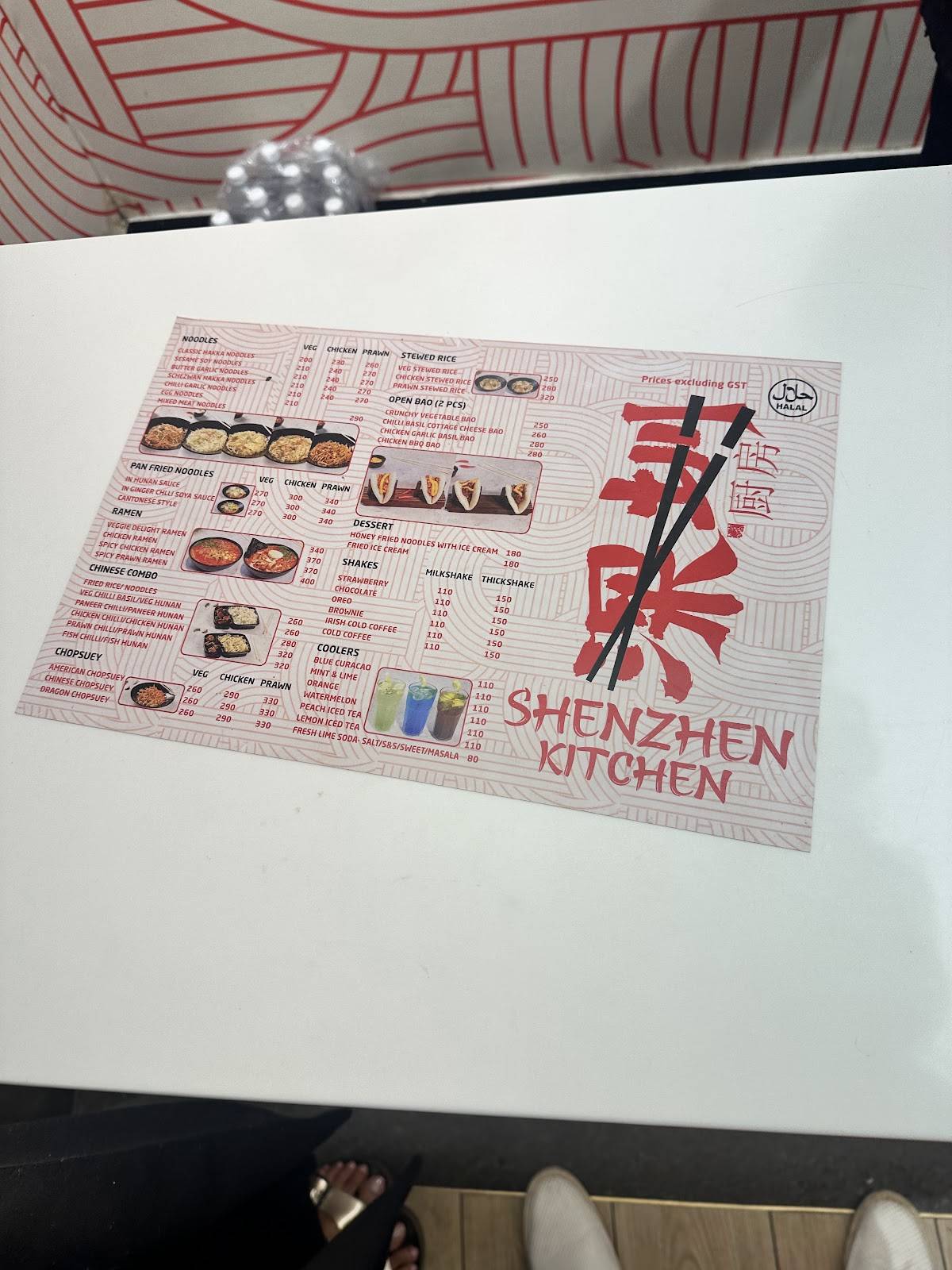Menu at Shenzhen Kitchen - 1 Sobha Mall, Bengaluru
