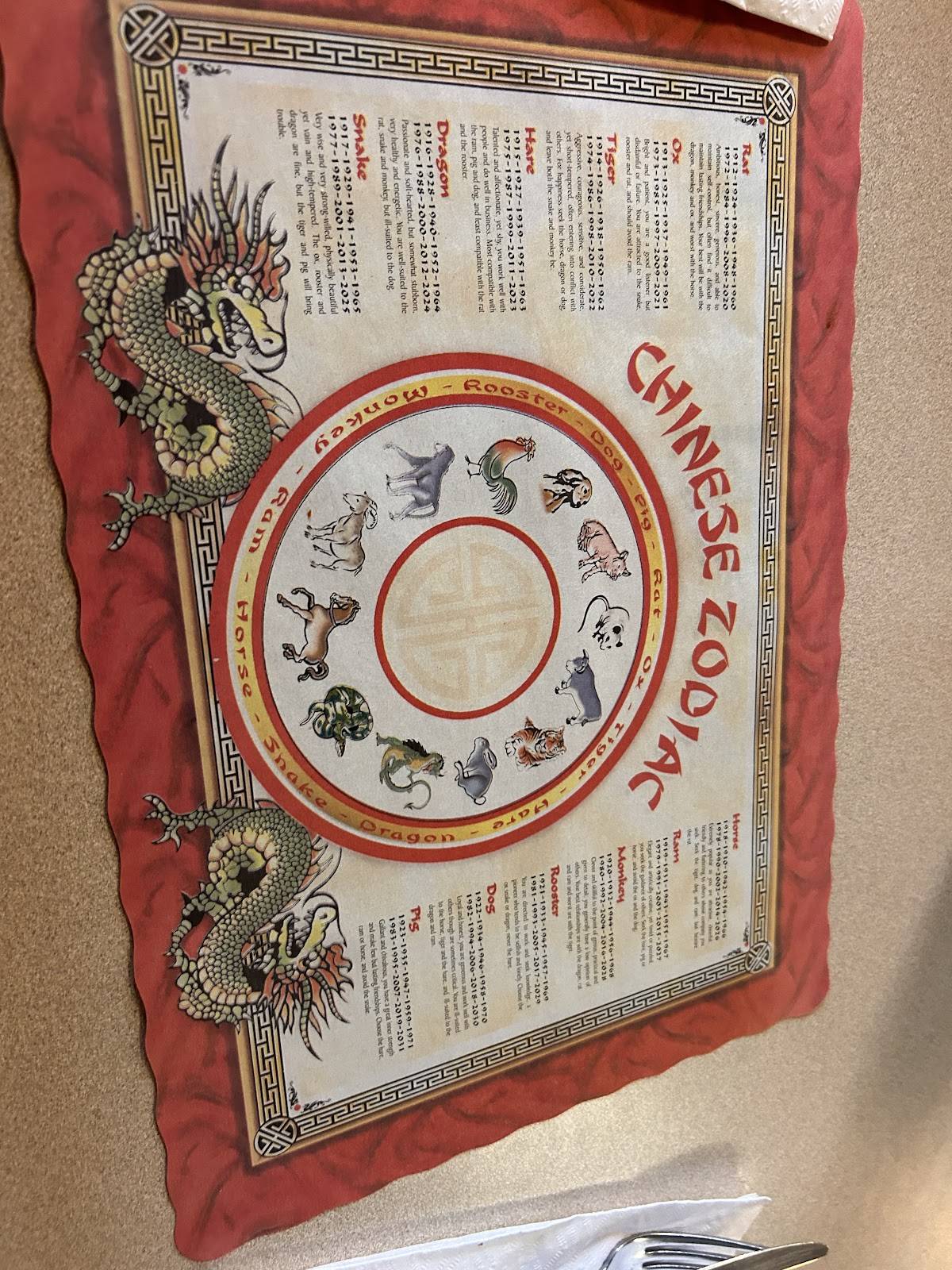 Menu at Shin Shin Chinese Restaurant, Windsor