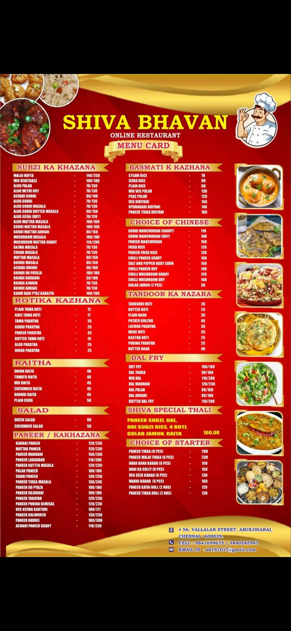 Menu at Shiva Bhavan, Chennai, 56