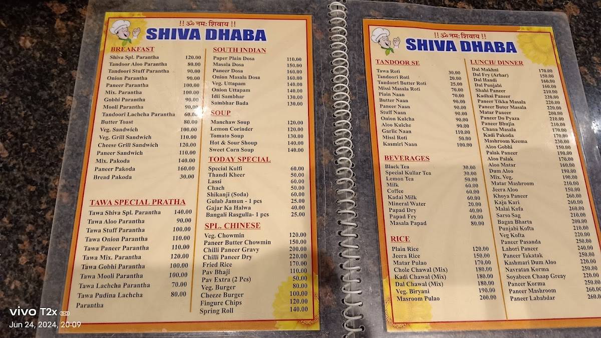 Menu at Shiva Dhaba Vrindavan, India