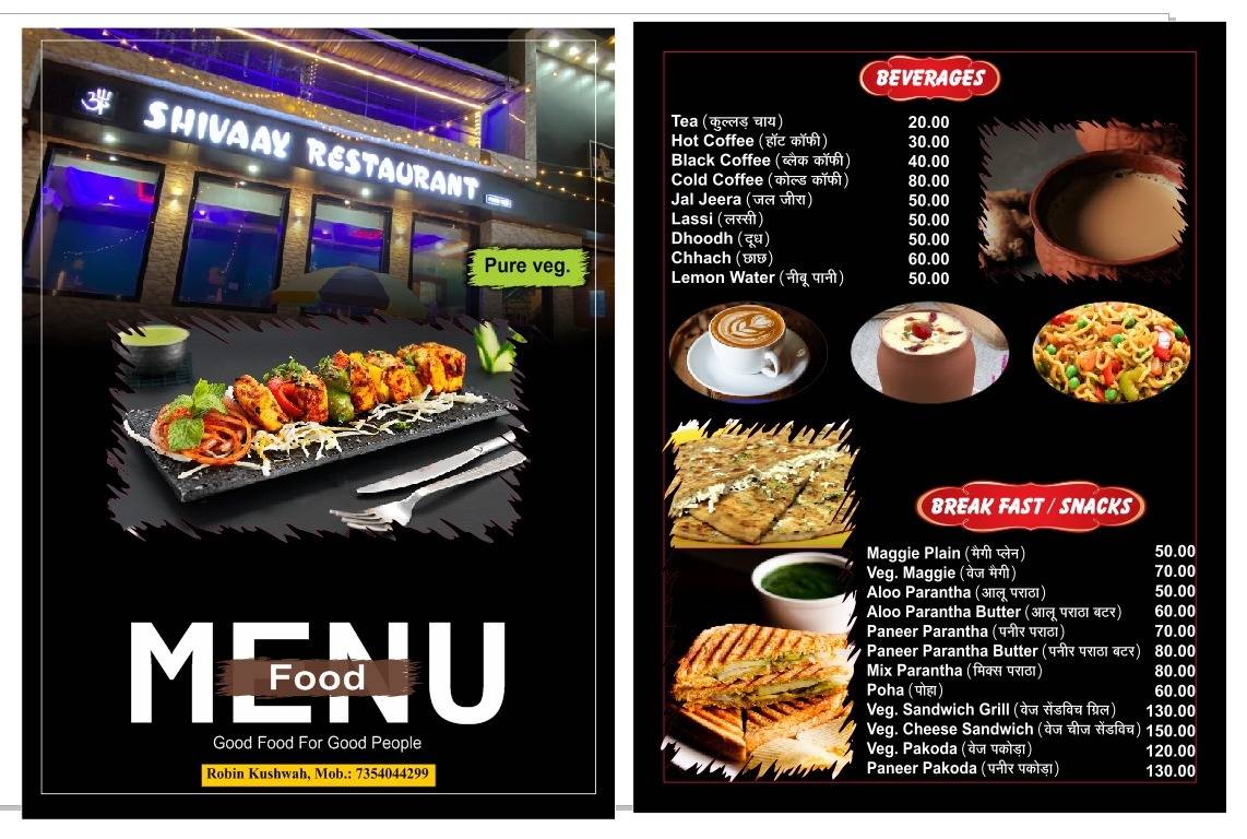 Menu at Shivaay restaurant, Gwalior