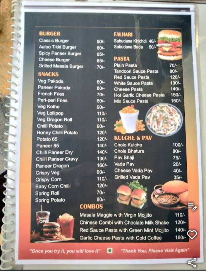 Menu at Shree Game Zone & Food Court Best Game Zone In Vidisha ...