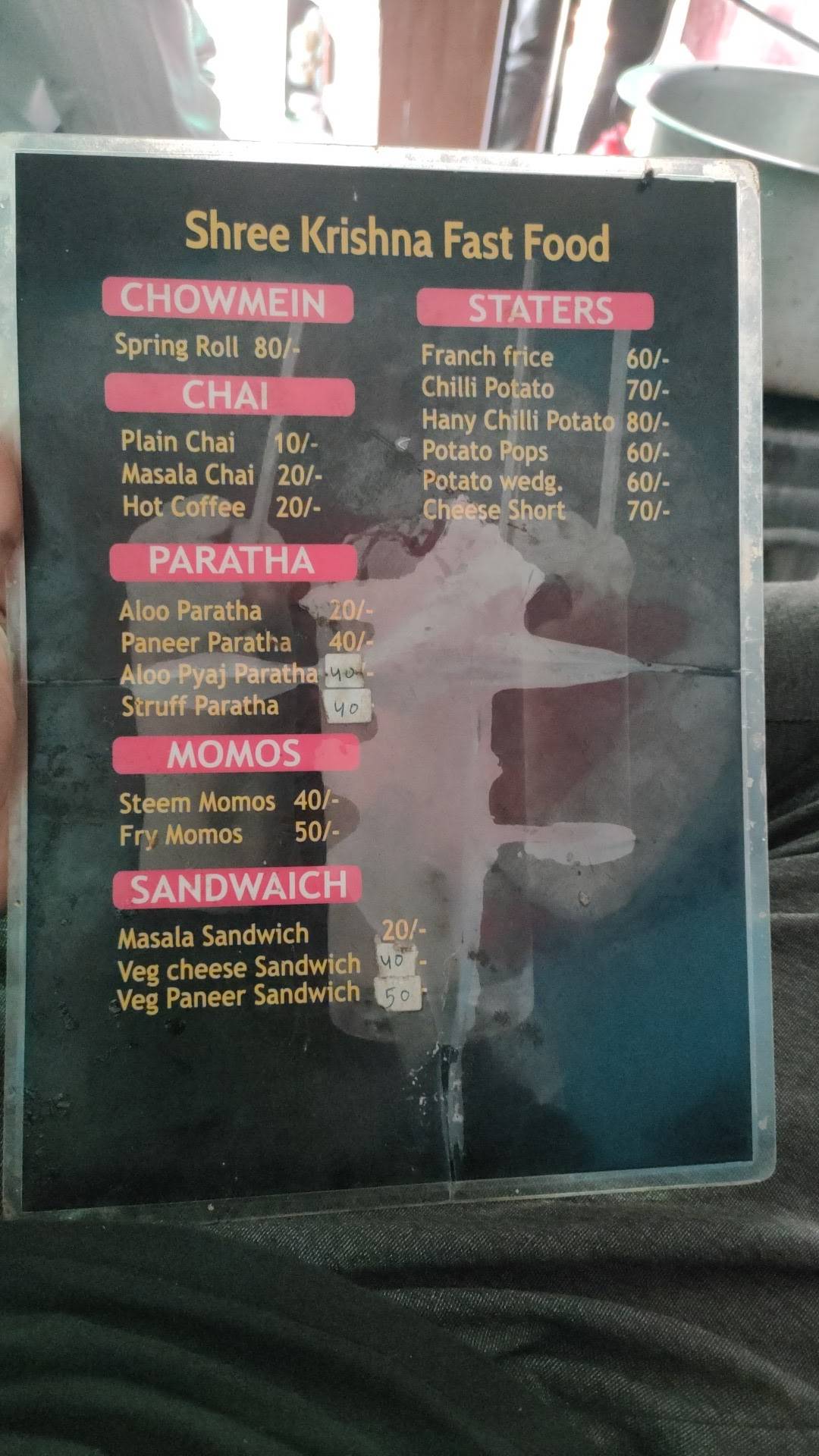 Menu at Shree Krishna Fastfood Restaurant, Kota, Rd Number 1