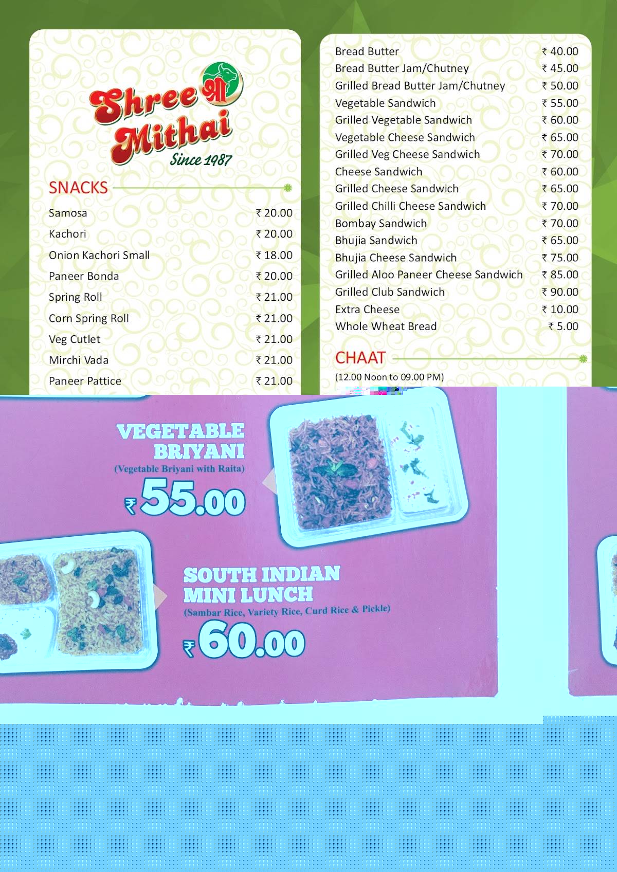 Menu at Shree Mithai, Chennai, S-85