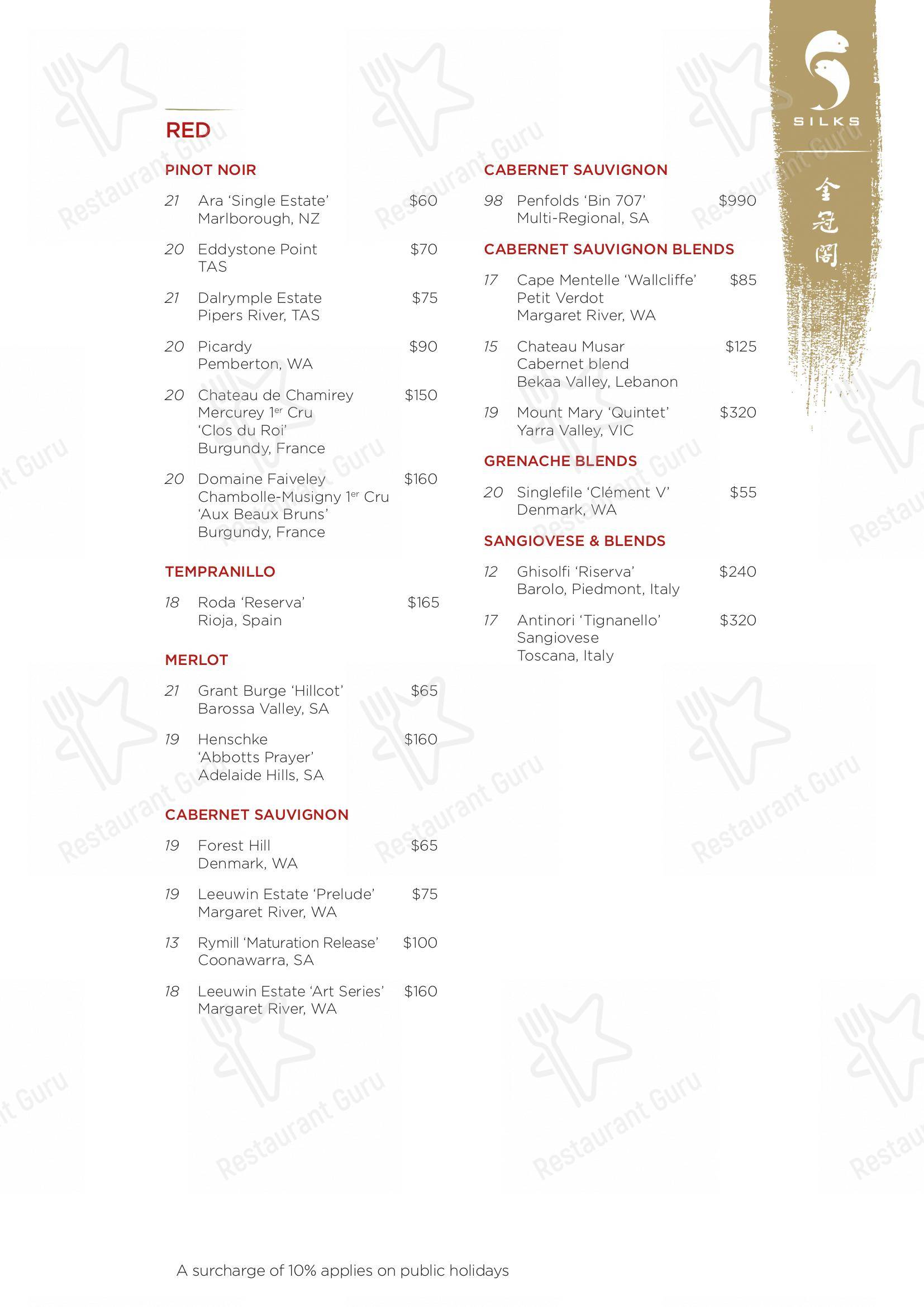 Menu at Silks restaurant, Perth, 8 Whiteman St