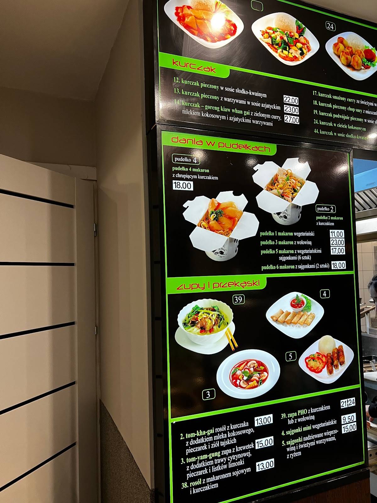 Menu at Silver Dragon restaurant, Pruszków, Majowa 1