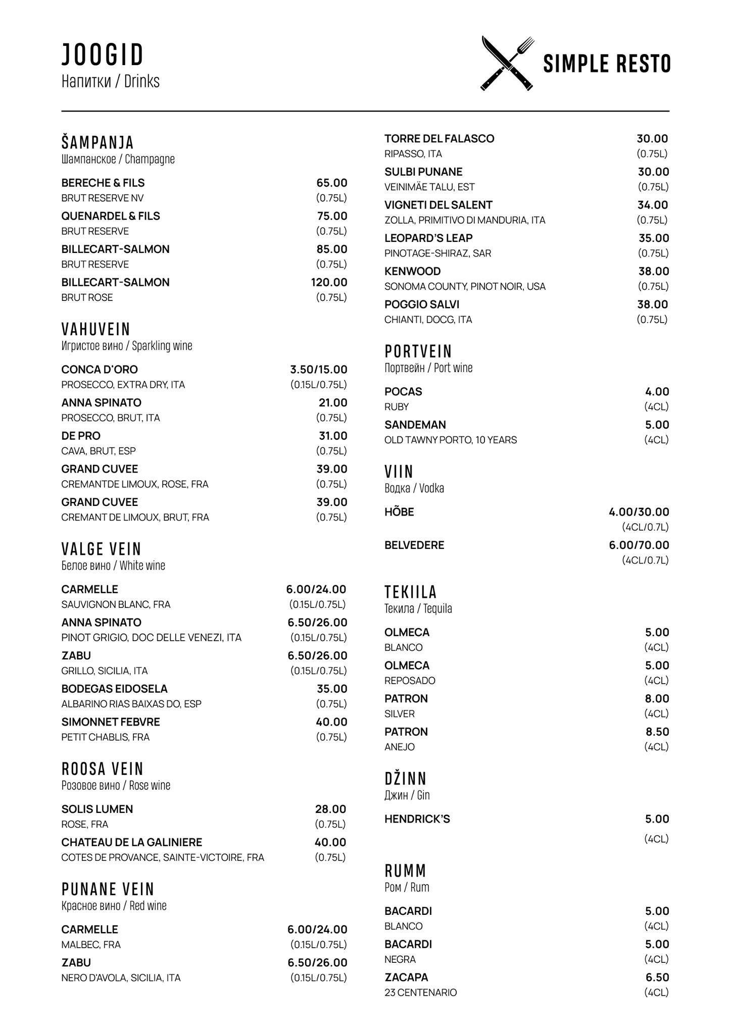 Menu at Simple Resto restaurant, Tallinn