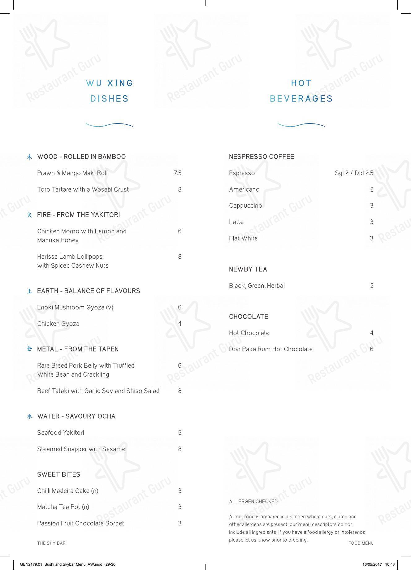 Menu at Sky Bar & Restaurant, Birmingham