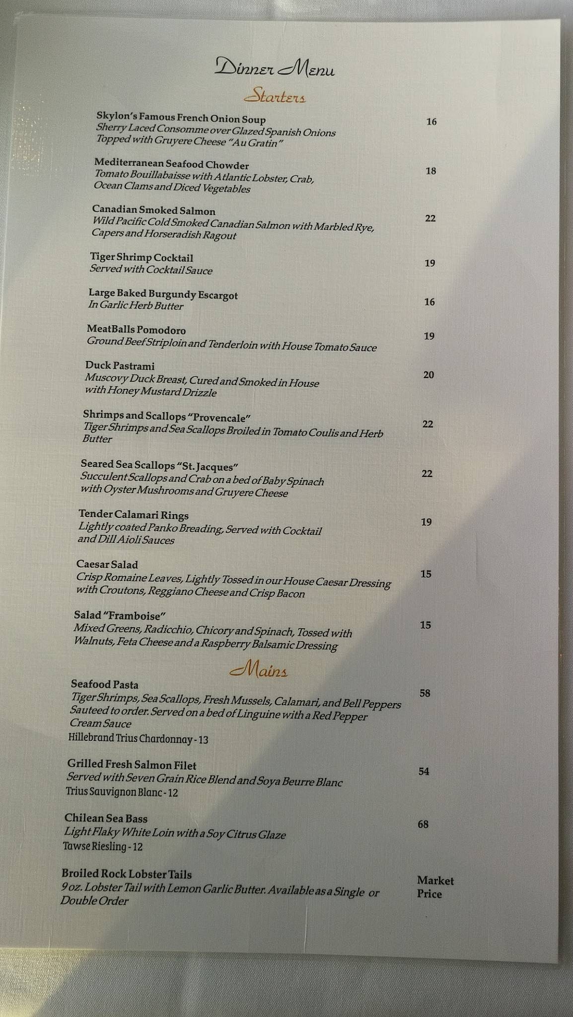 Menu at Skylon Tower Revolving Dining Room restaurant, Niagara Falls