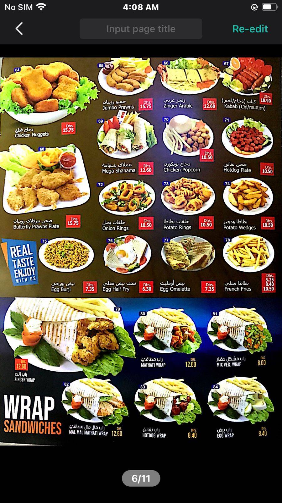 Menu at Slash Burger Cafeteria, Abu Dhabi