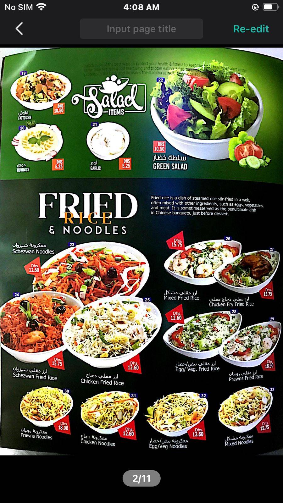 Menu at Slash Burger Cafeteria, Abu Dhabi