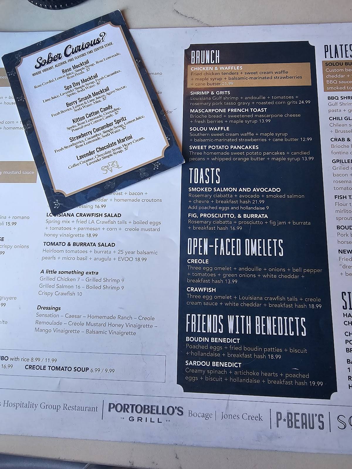 Menu at SoLou Baton Rouge restaurant, Baton Rouge