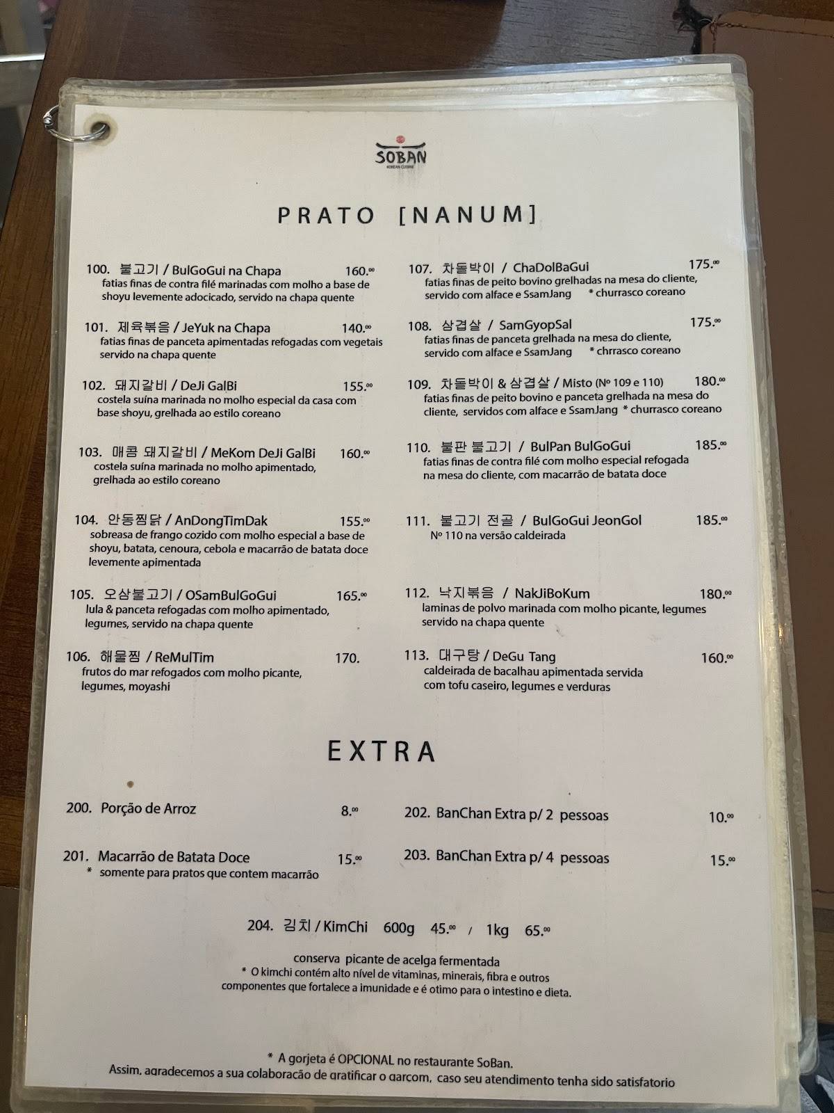Menu em Soban Korean Cuisine Brasília restaurante, Brasília