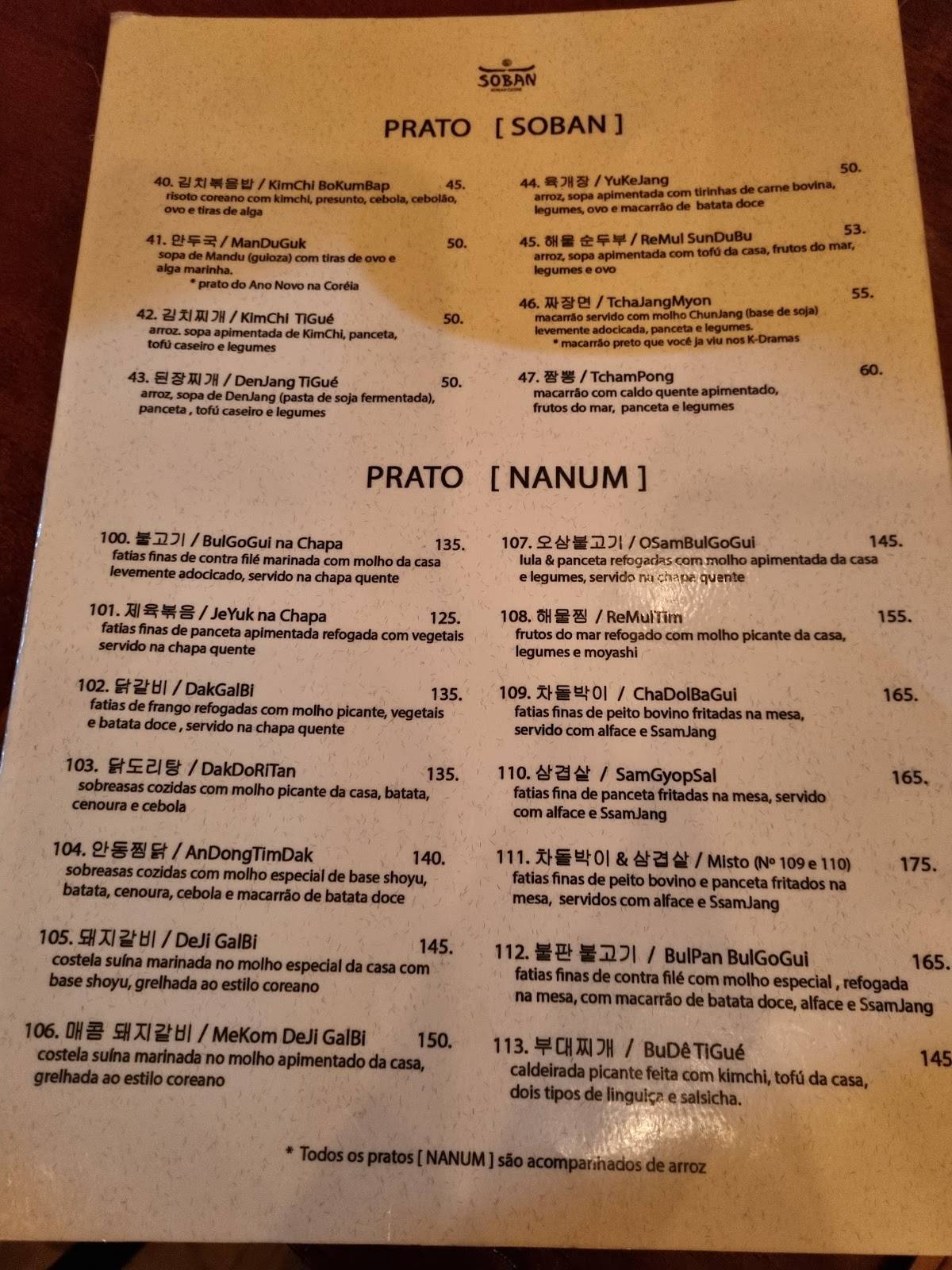 Menu em Soban Korean Cuisine Brasília restaurante, Brasília