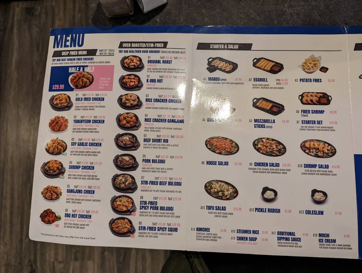 Menu at Sodam Chicken Shoreline BBQ, Shoreline