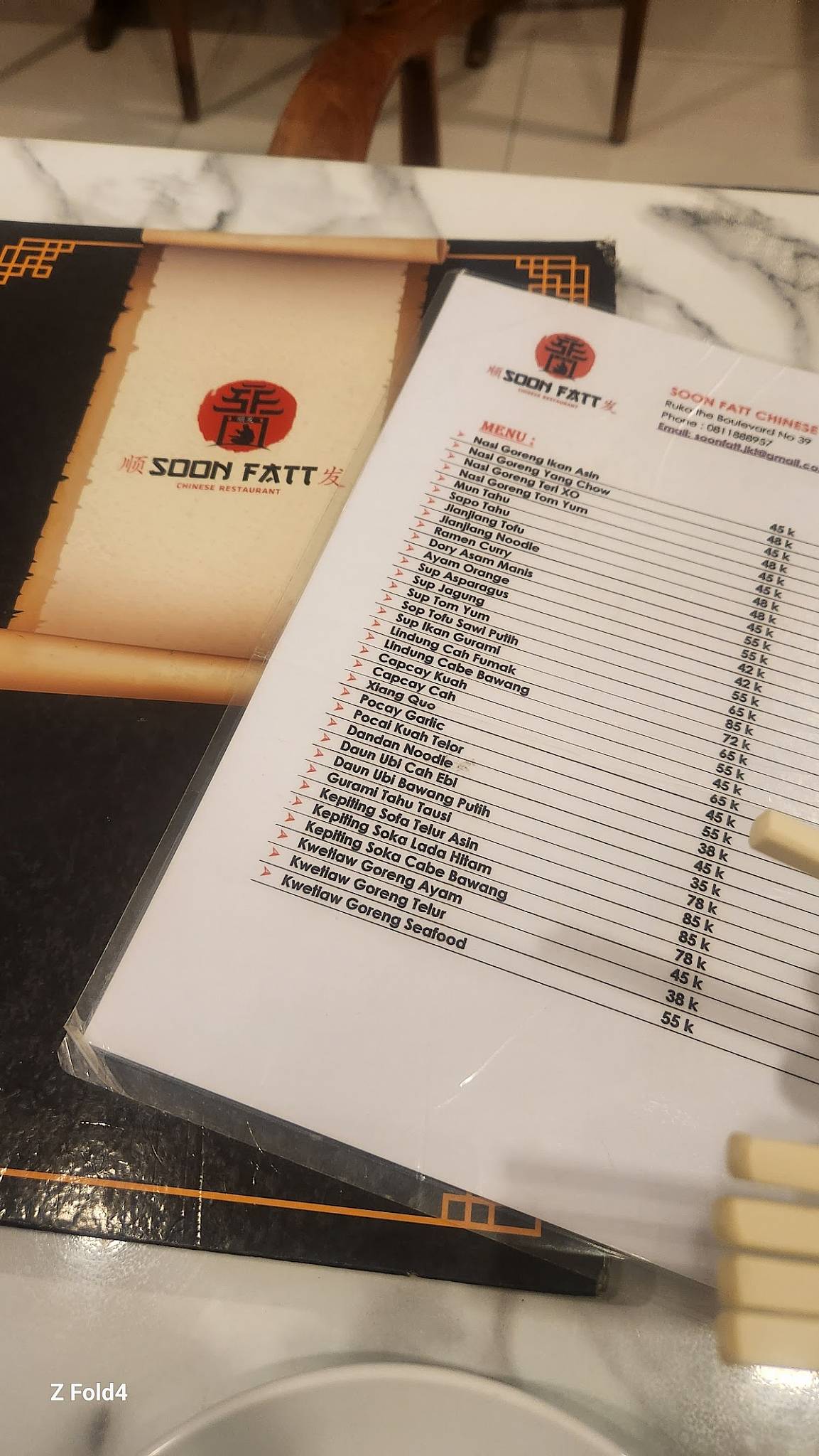 Menu at Soon Fatt Chinese Restaurant JGC - Jakarta Garden City, Jakarta