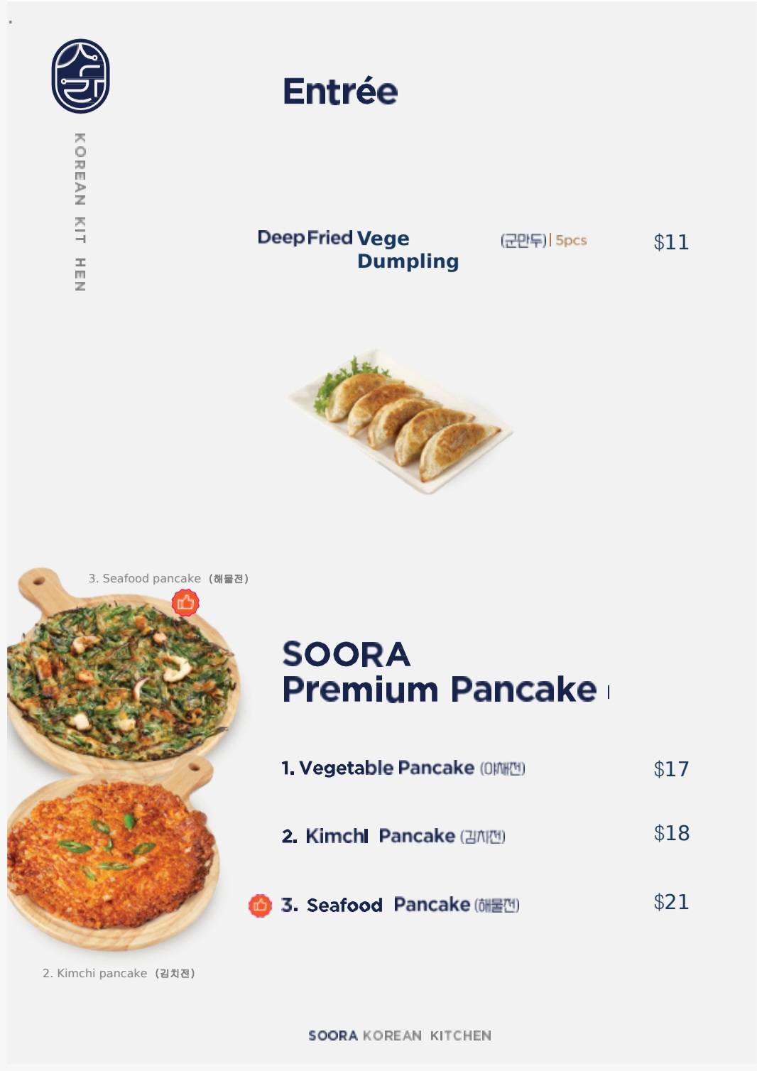 Menu at Soora Korean Kitchen restaurant, Mount Gravatt