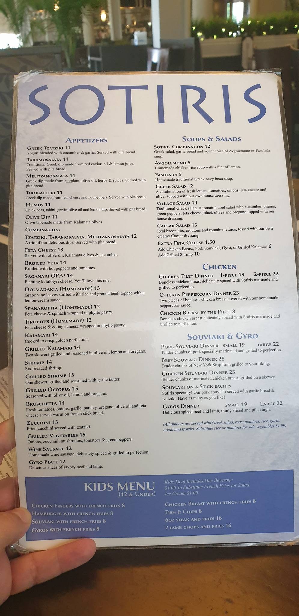 Menu at Sotiris Greek Restaurant, Burlington