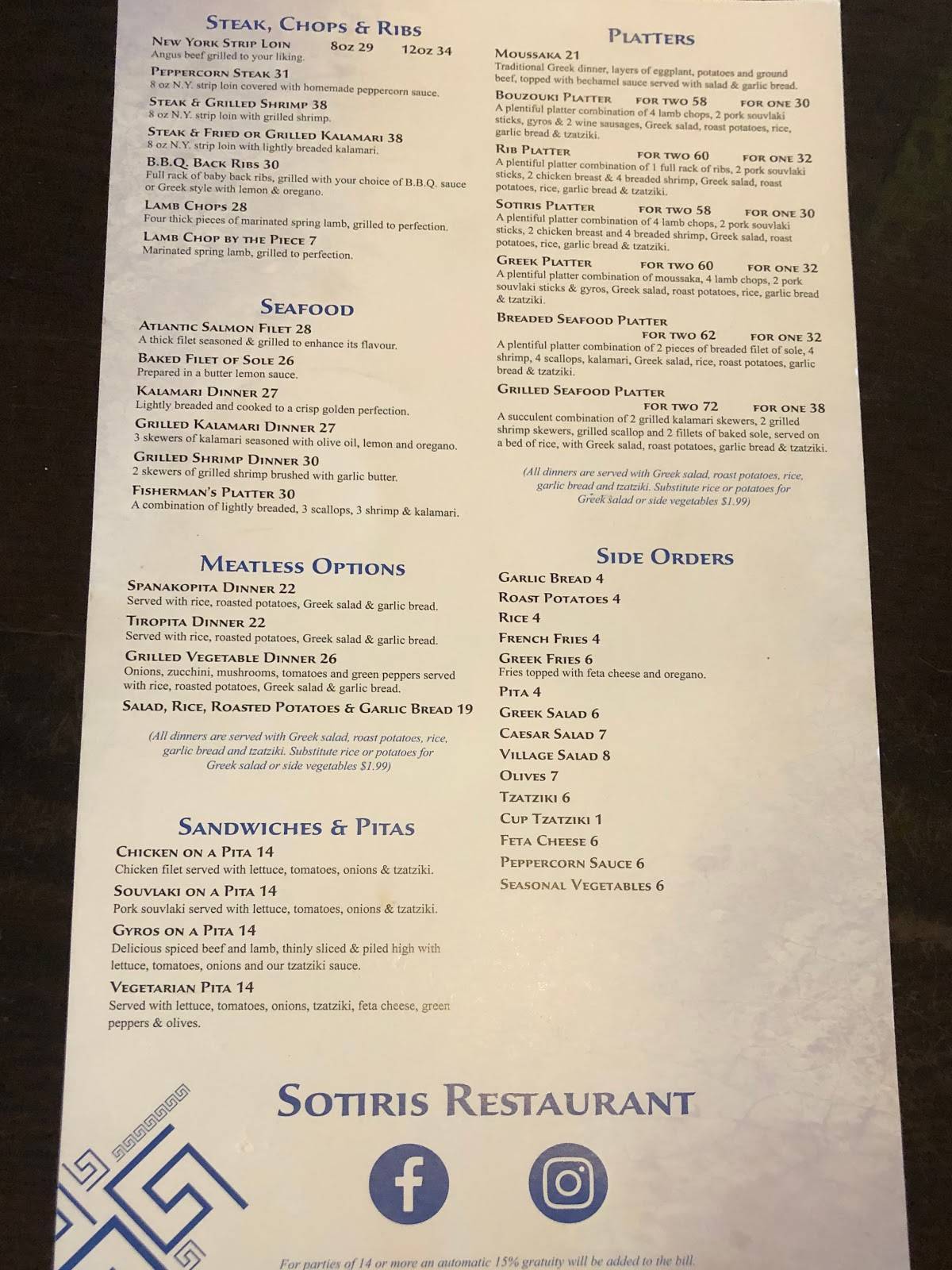 Menu at Sotiris Greek Restaurant, Burlington