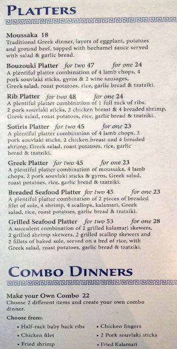 Menu at Sotiris Greek Restaurant, Burlington