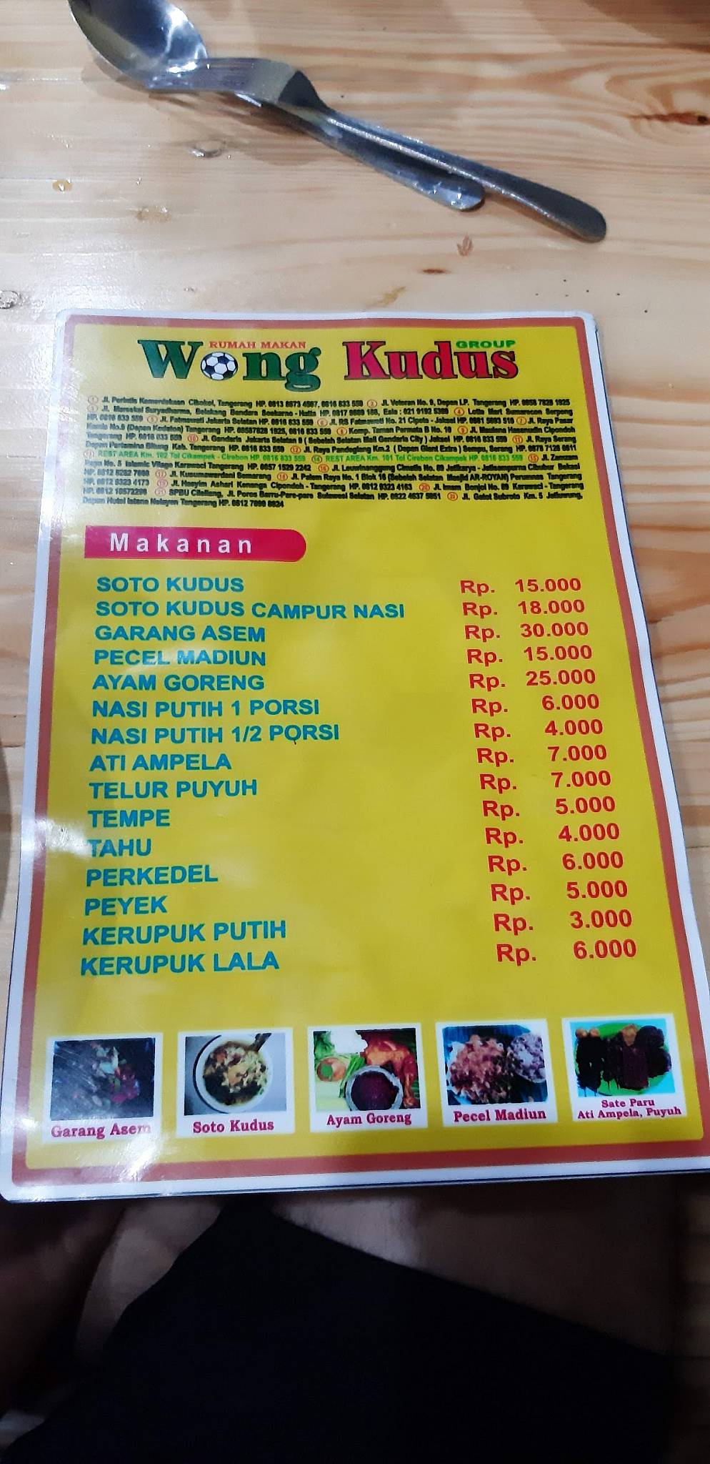 Menu at Soto Kudus & Garang Asem, Wong Kudus Bumi Indah restaurant ...