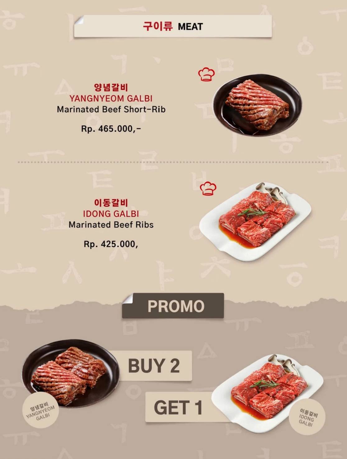 Menu at Mr. Park, Korean BBQ Grill, South Jakarta, SCBD Lot 8F