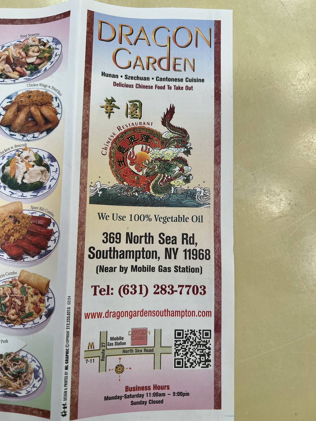 Menu at Dragon Garden restaurant, Southampton, 369 N Sea Rd