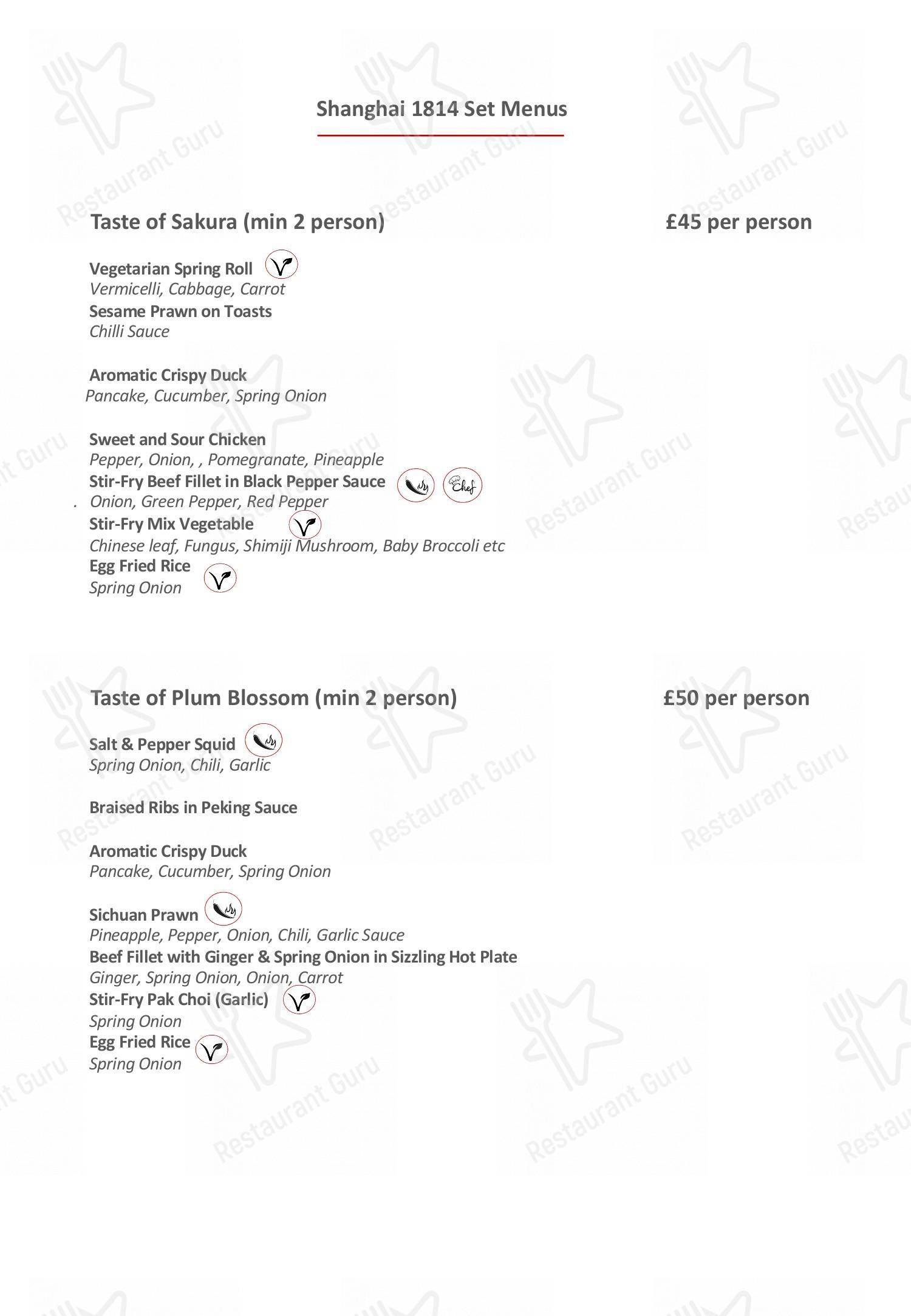 Menu at Shanghai 1814 Restaurant, Southampton
