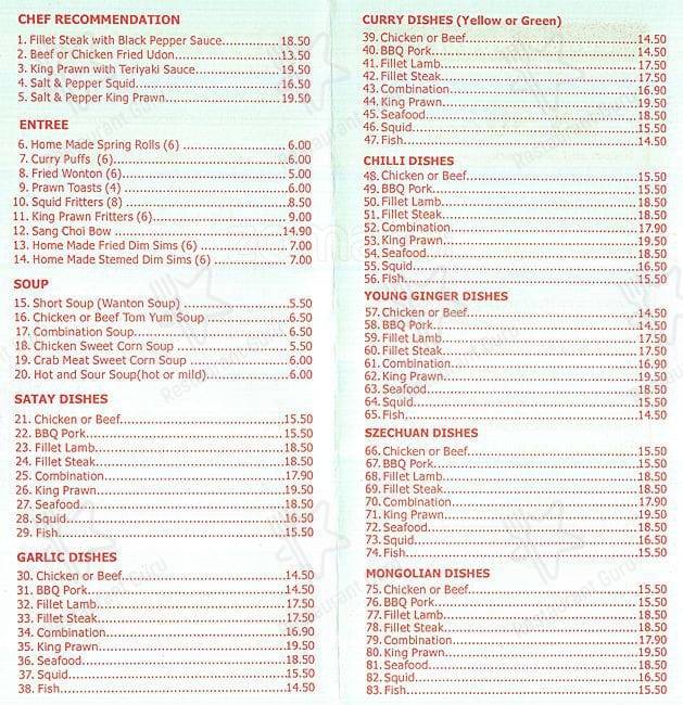 Menu at Spearwood Chinese Restaurant, Spearwood, 432 Rockingham Rd
