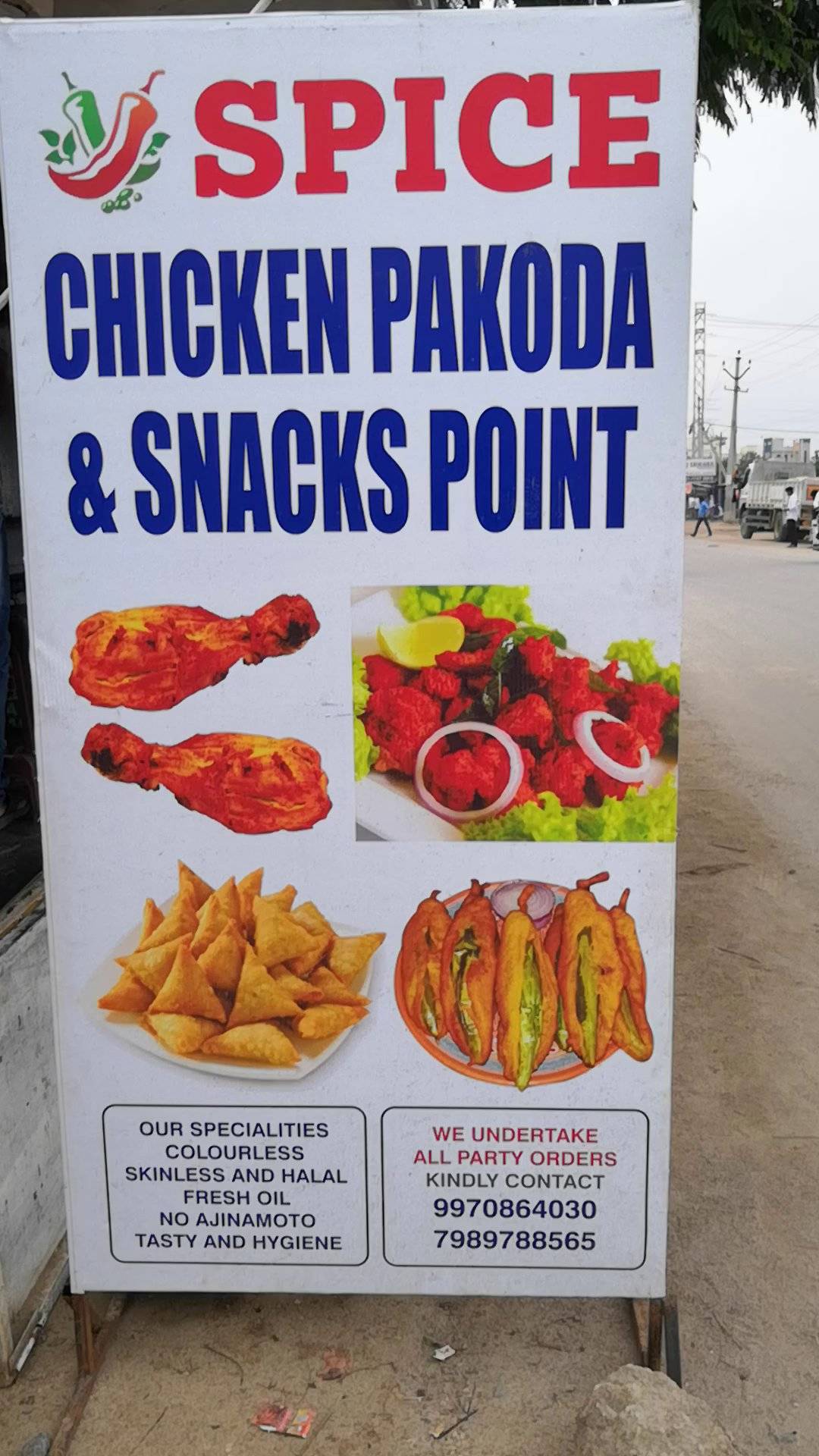 Menu at Spice Chicken Pakoda, Hyderabad