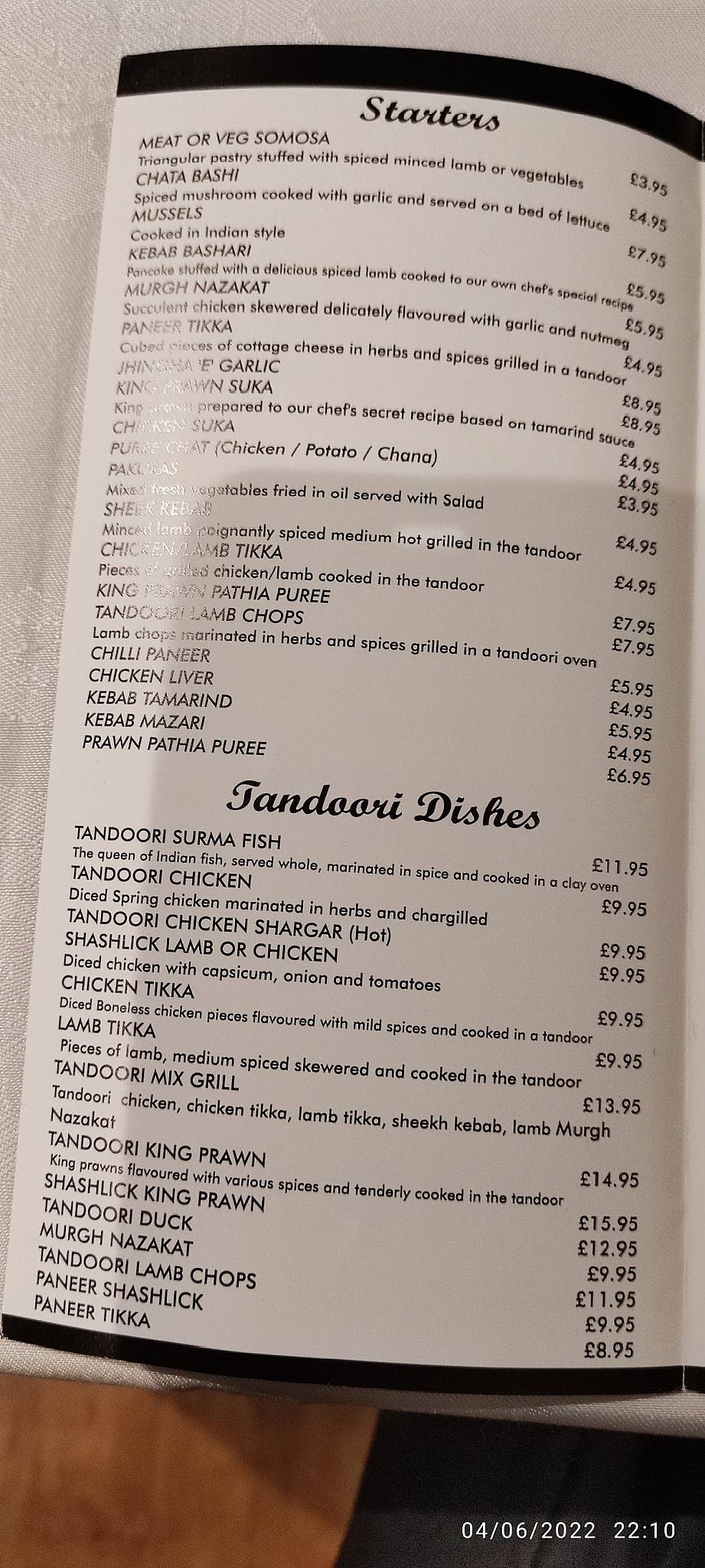 Menu at Spices Indian Cuisine restaurant, Slough