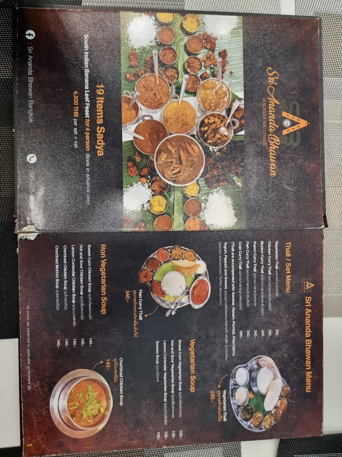 Menu at Sri Ananda Bhawan restaurant, Bangkok