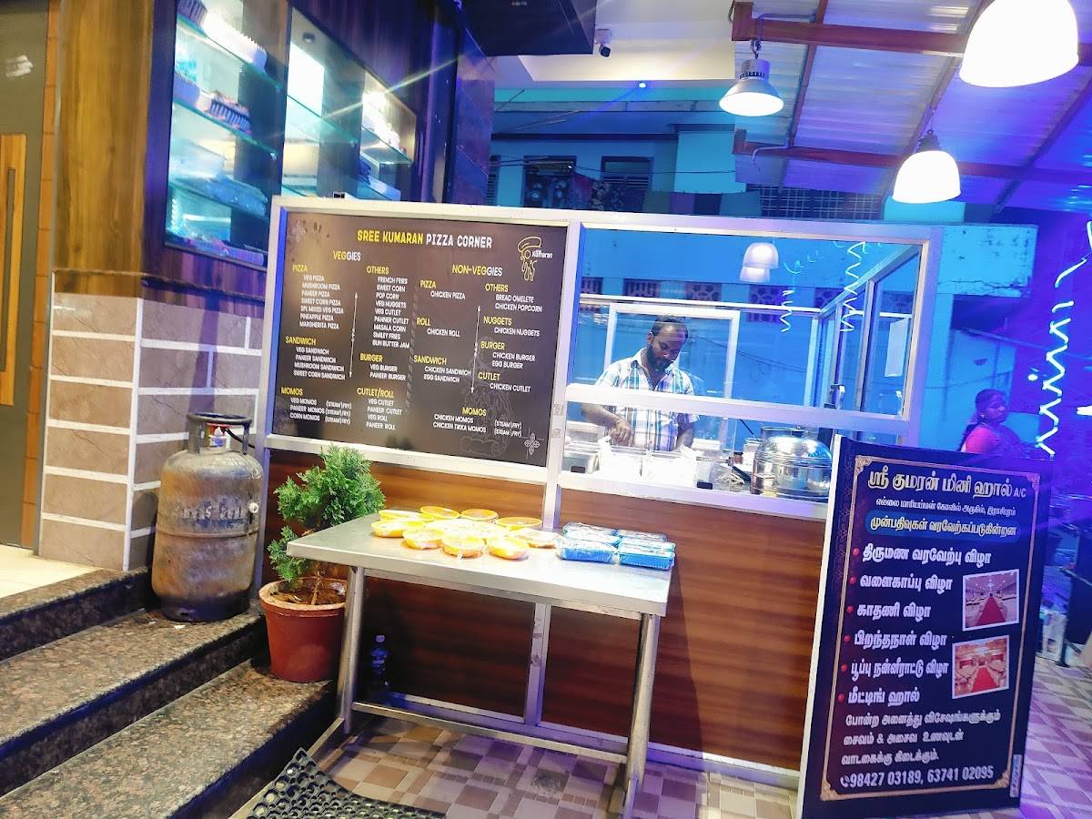 Menu at Sri Kumaran Sweets & Bakery, Rasipuram