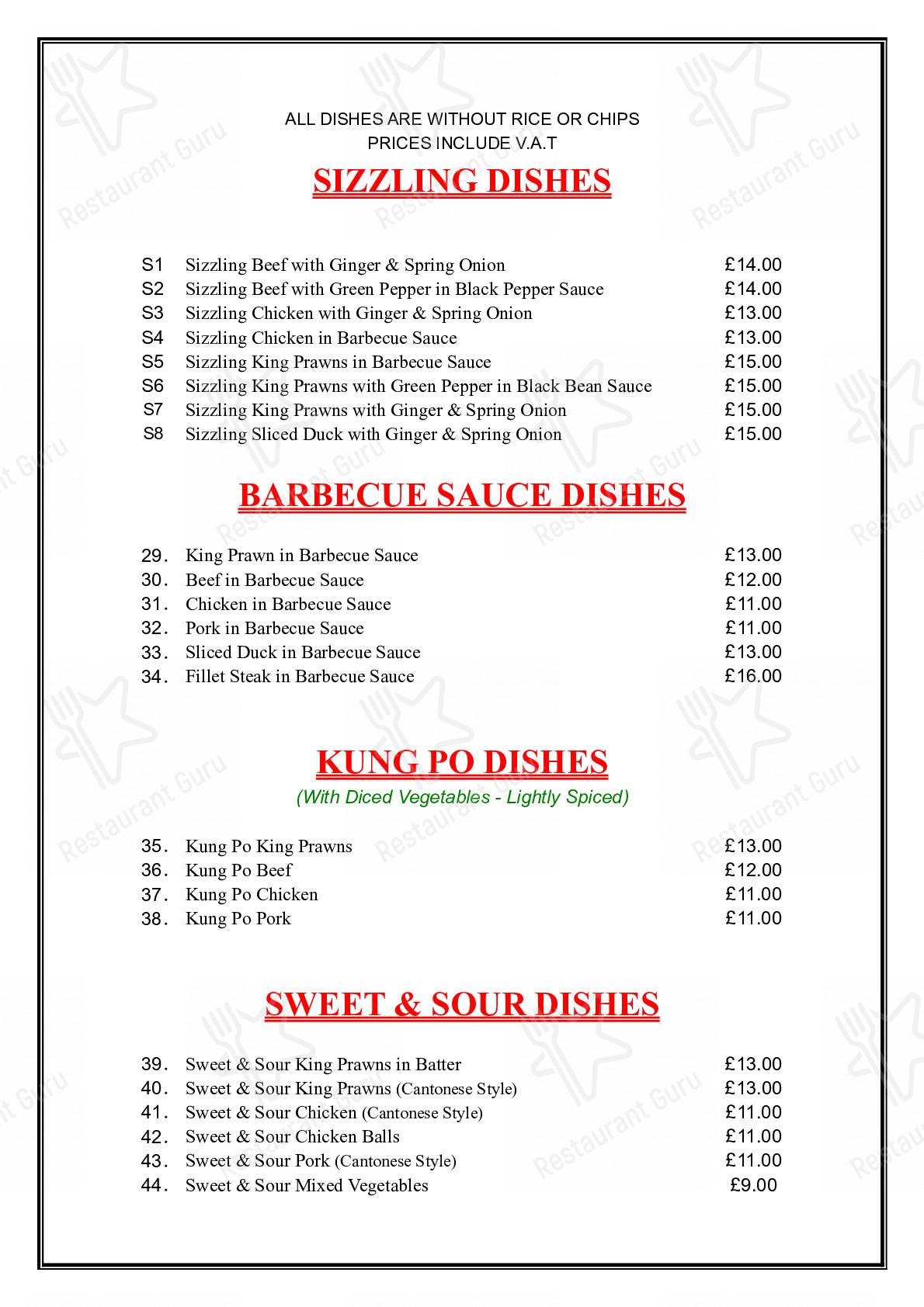 Menu at Hong Kong restaurant, Stamford