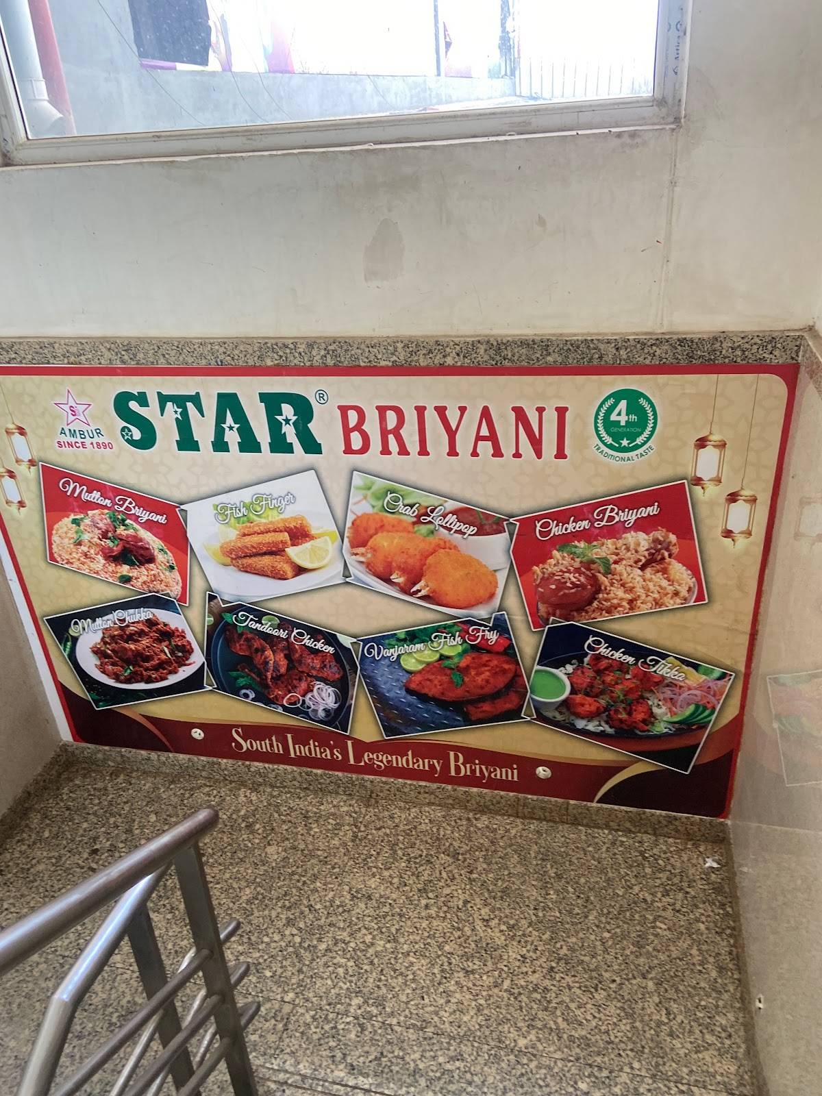 Menu at Ambur Star Biryani, Chennai, 28, 5th Street, Tansi Nagar, Velachery