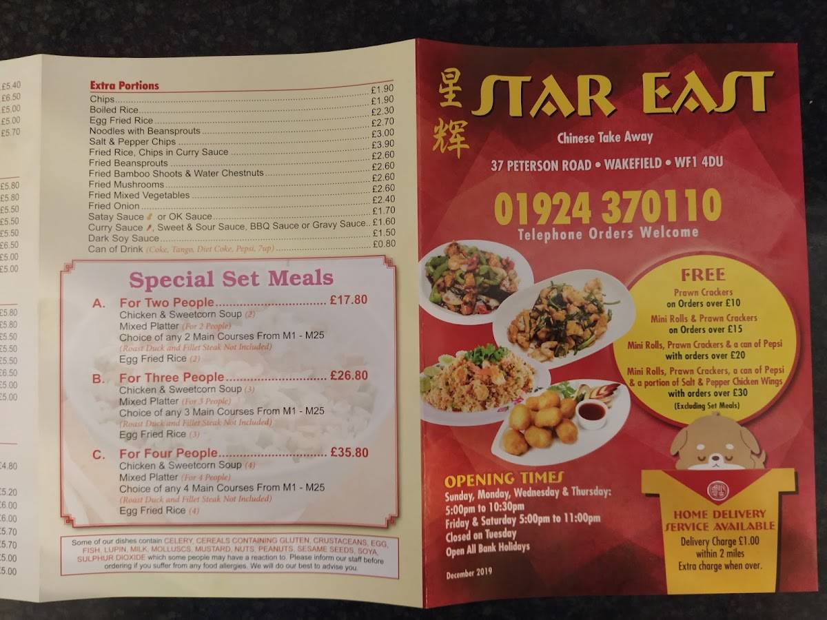 Menu at Star East restaurant, Wakefield