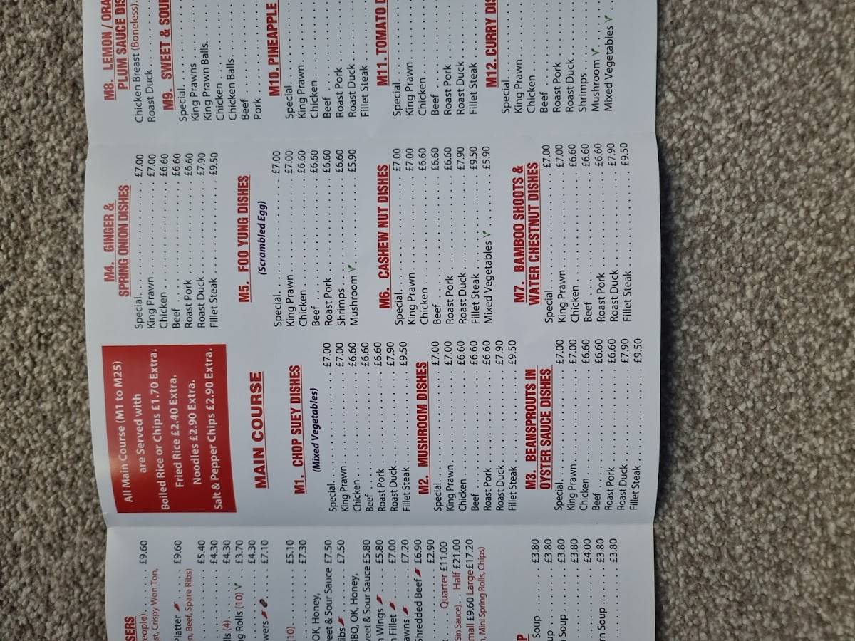 Menu at Star East restaurant, Wakefield