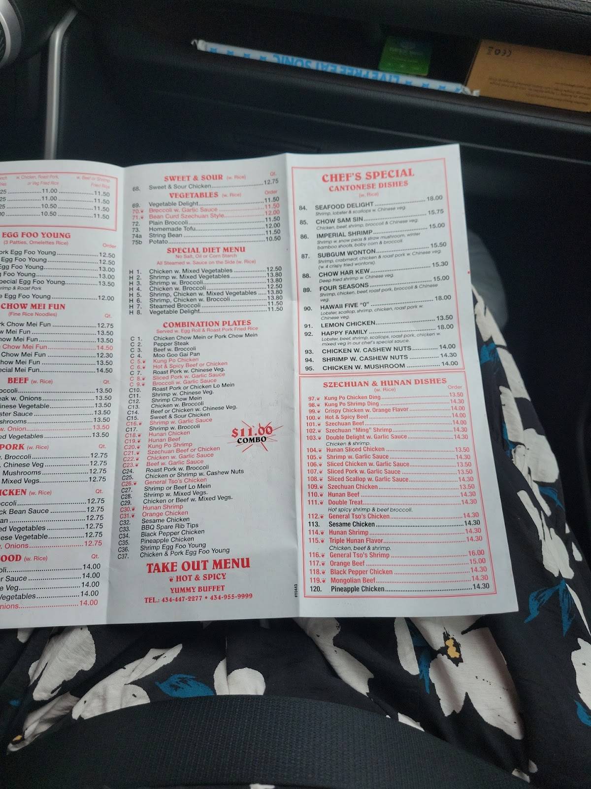 Menu at Star buffet restaurant, South Hill