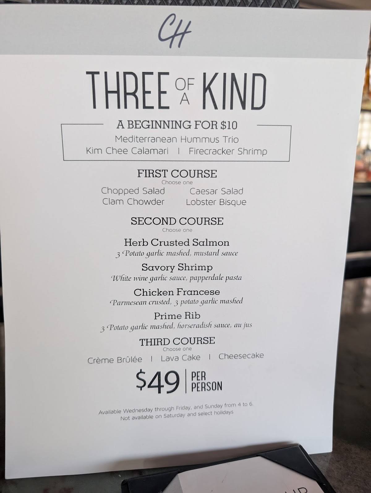 Menu at Chart House steakhouse, Atlantic City