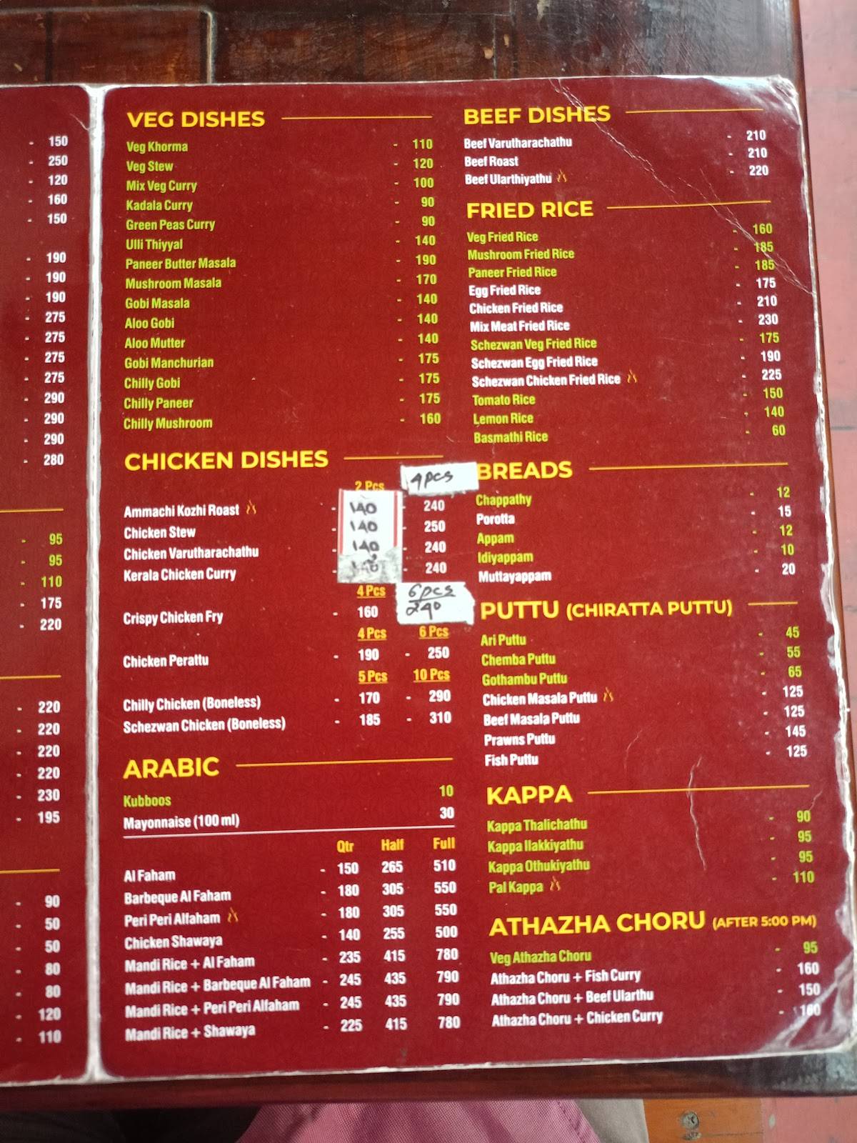 Menu at Steampot Restaurant, Thiruvananthapuram, TC 82/1133