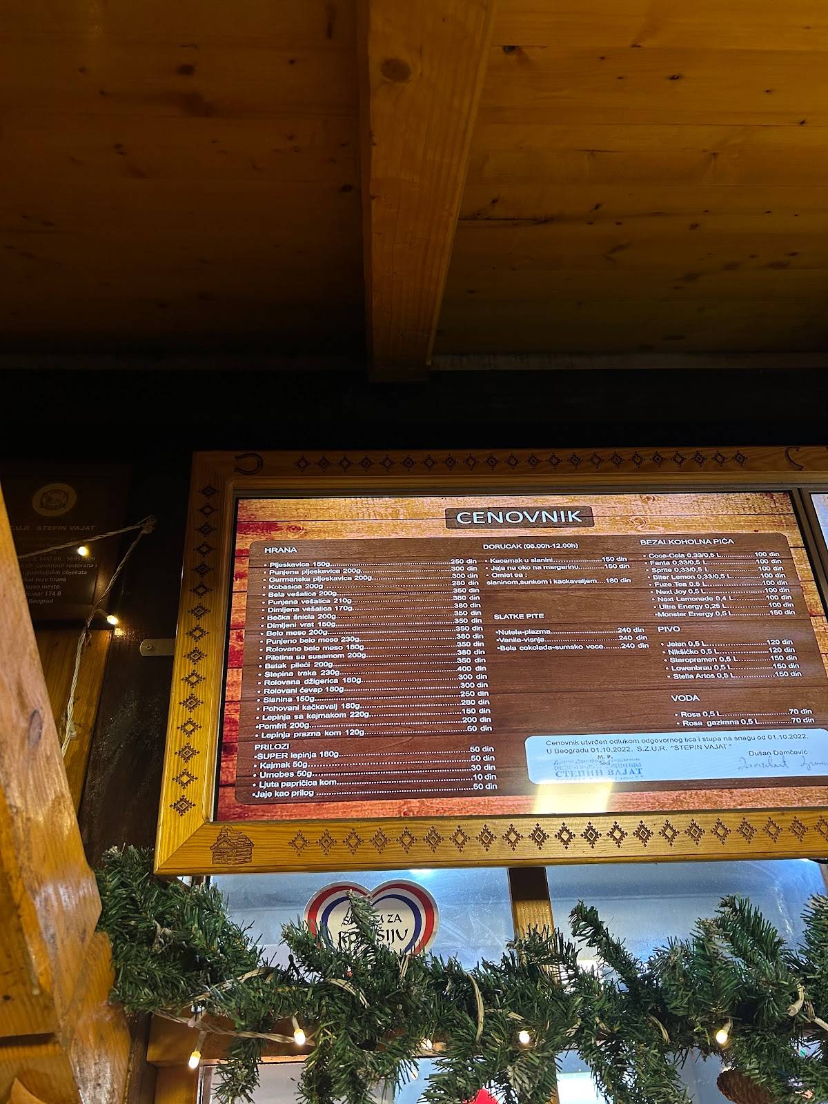 Menu at Stepin Vajat Tosin Bunar restaurant, Belgrade