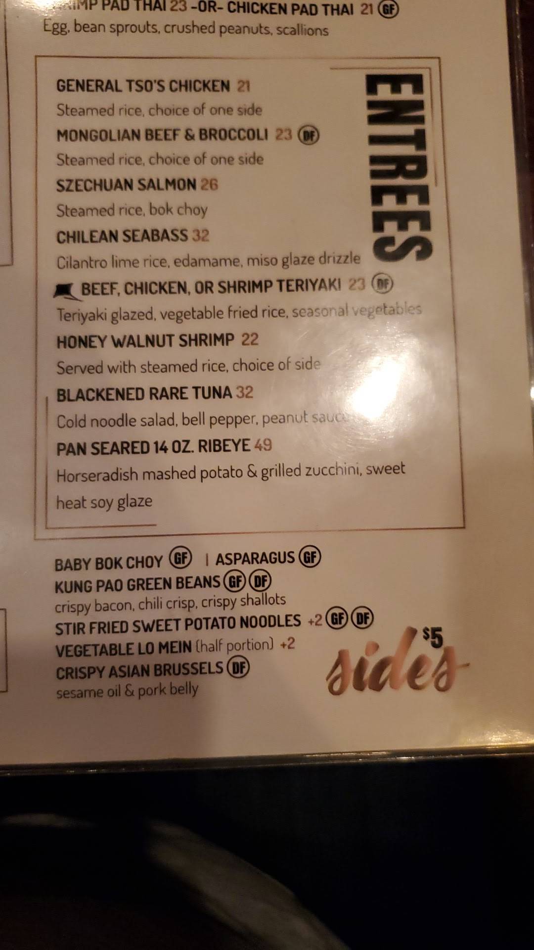 Menu at Stingray Sushi Bar + Asian Grill, Rehoboth Beach