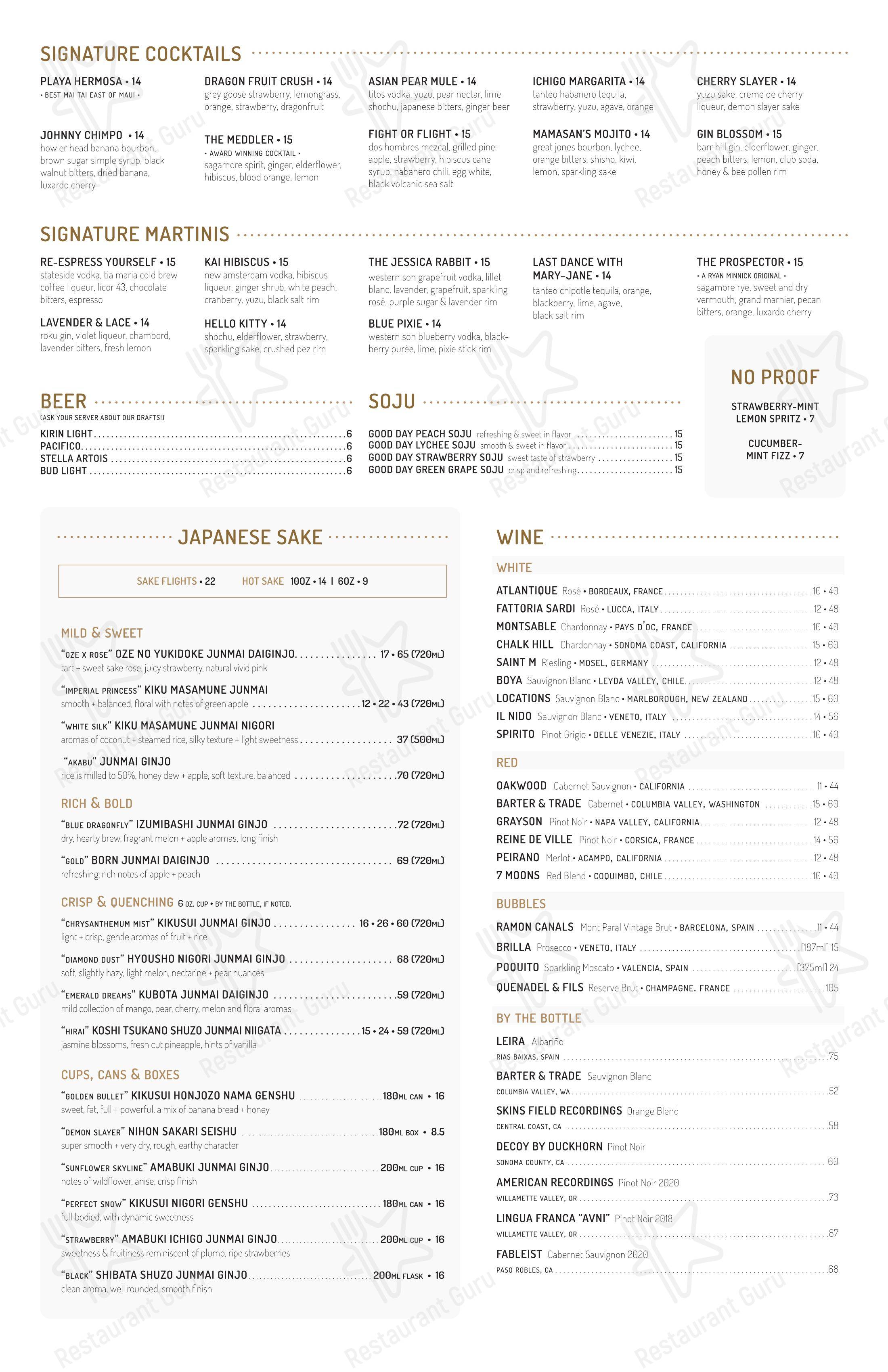 Menu at Stingray Sushi Bar + Asian Grill, Rehoboth Beach
