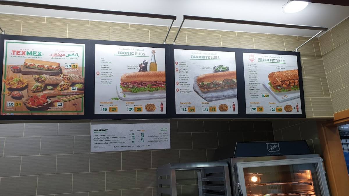 Menu at Subway restaurant, Ruwais